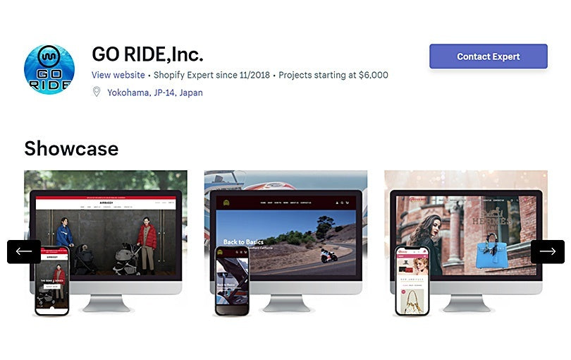 GO RIDE is Now Certified as Shopify Expert – 株式会社GO RIDE | Shopify Plus Partner