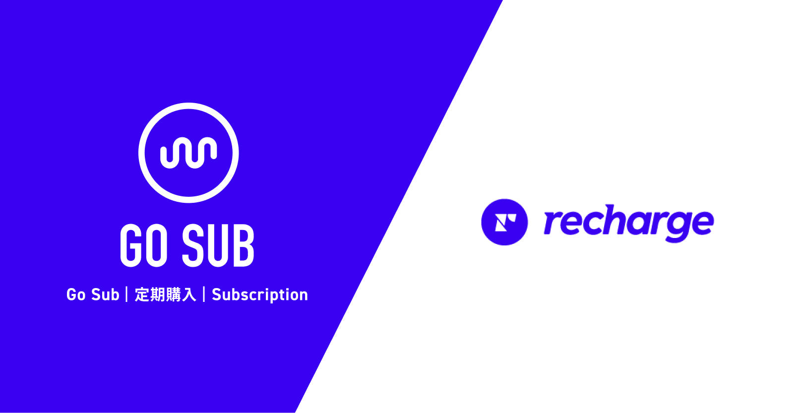Shopifyサブスクアプリ「Recharge」と「Go Sub | 定期購入 | Subscription」の比較 – 株式会社GO RIDE | Shopify Plus Partner