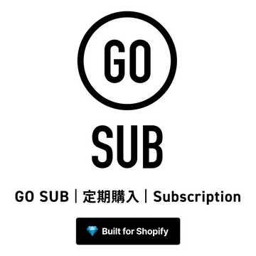 GO SUB 料金詳細 – 株式会社GO RIDE | Shopify Plus Partner
