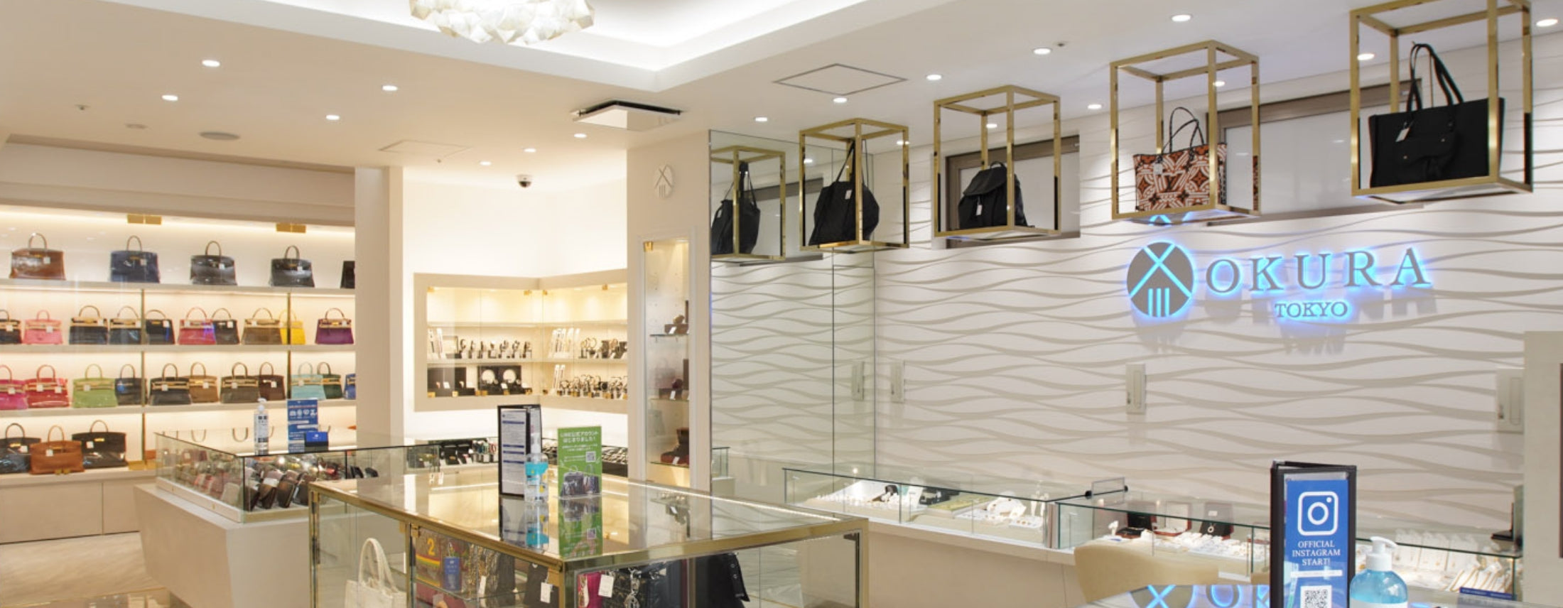 OKURA | GO RIDE, Inc. | Shopify Plus Partner – 株式会社GO RIDE | Shopify ...